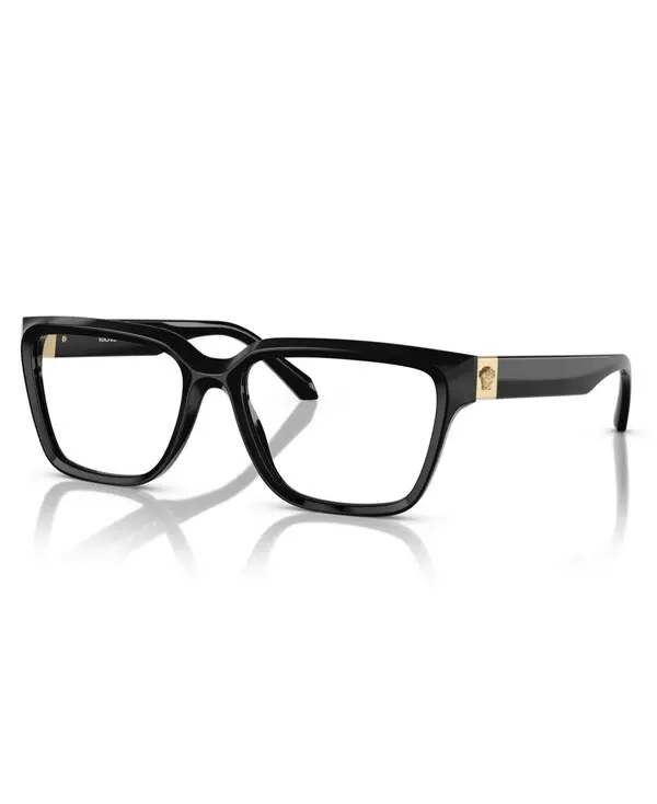 Versace Rectangle Full Rim Eyeglasses - Black