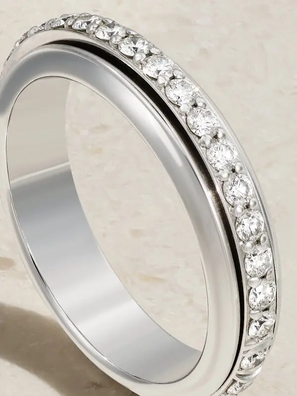 PIAGET Possession 18-karat Diamond Ring