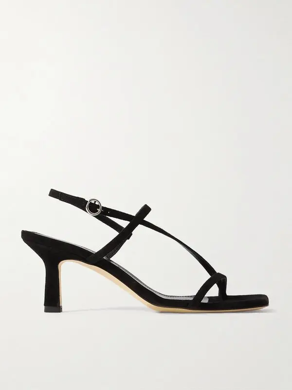 AeydĒ Elise Suede Slingback Sandals