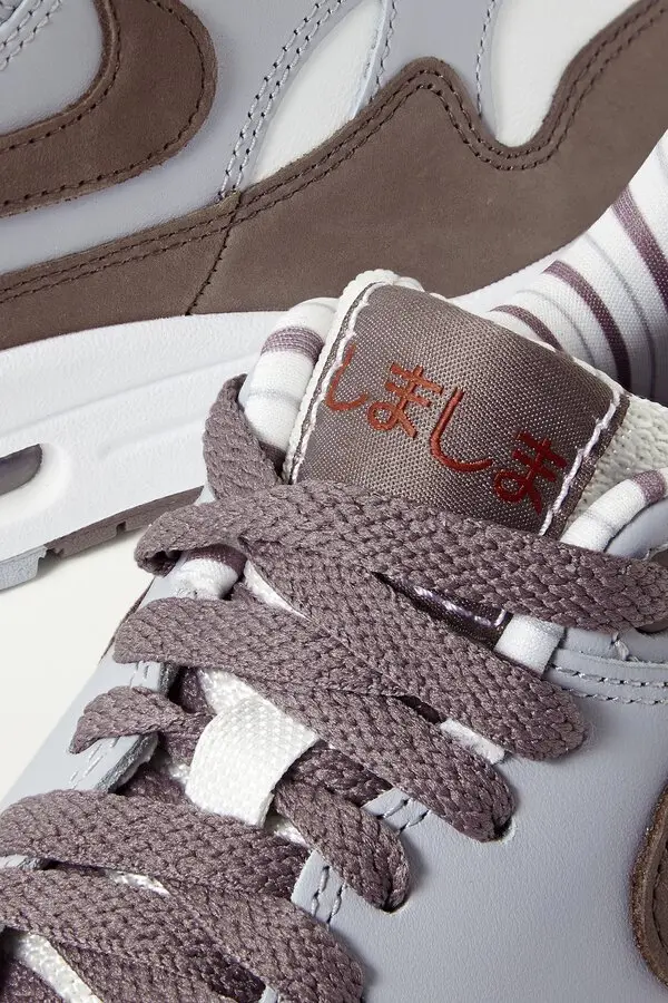 Nike Air Max 1 Shima Shima Sneakers