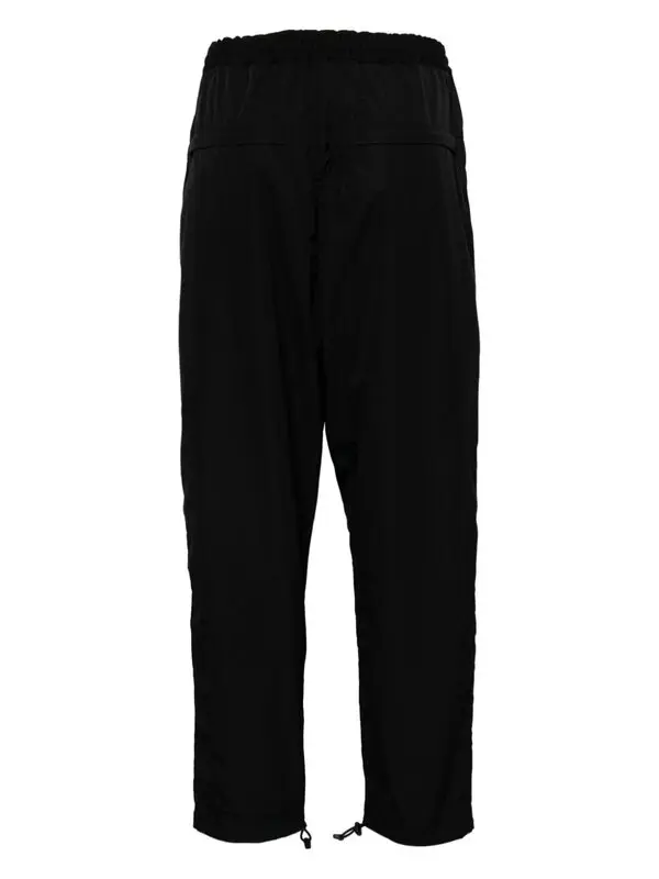 Comme Des Garçons Drawstring Waist Pants