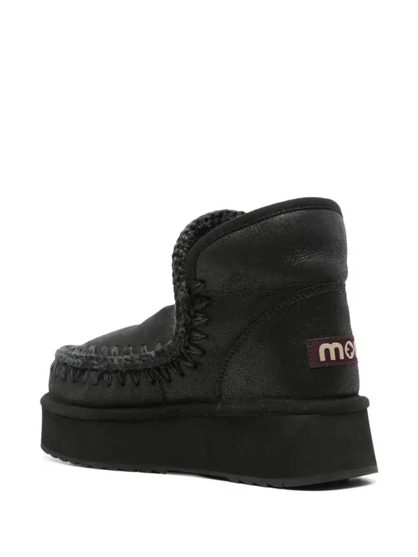 Mou Mini Boots - Black
