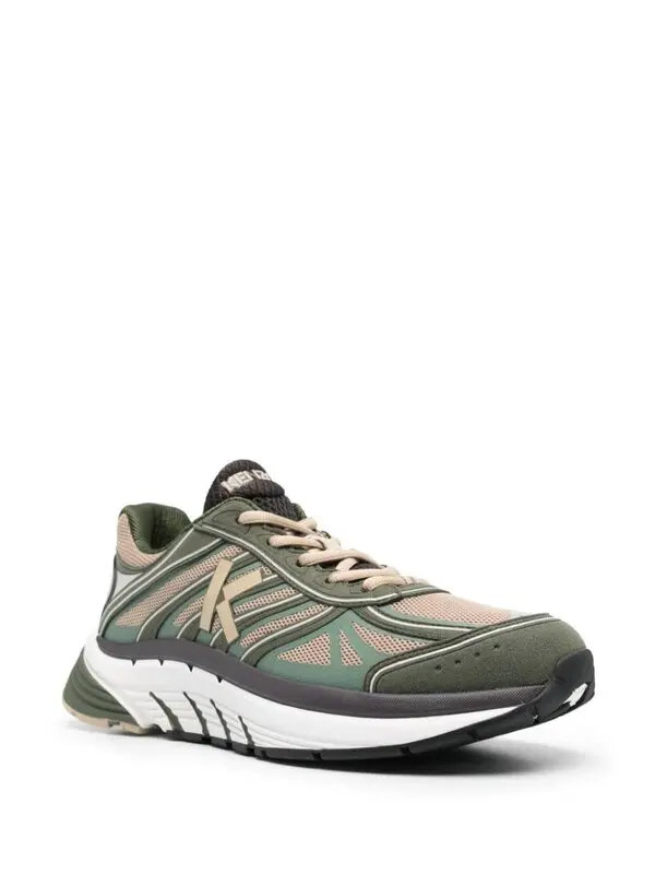 Kenzo Pace Sneakers - Green