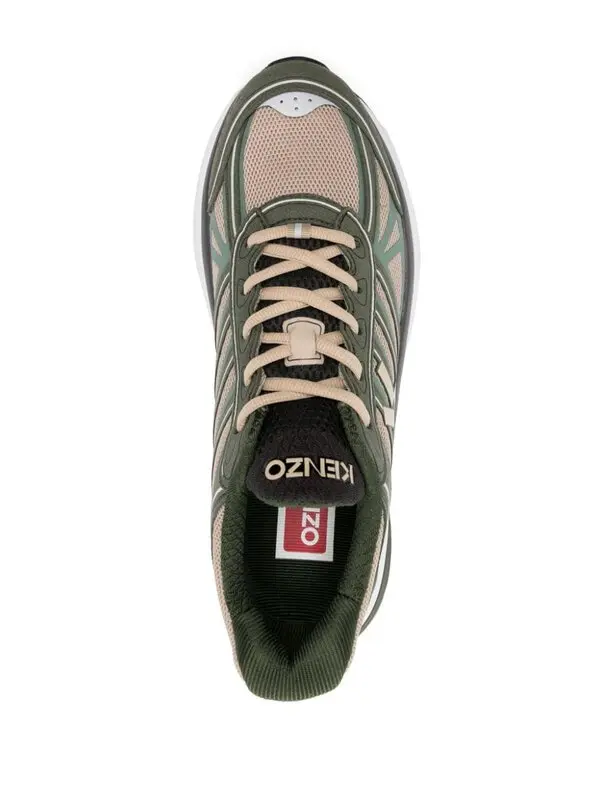 Kenzo Pace Sneakers - Green