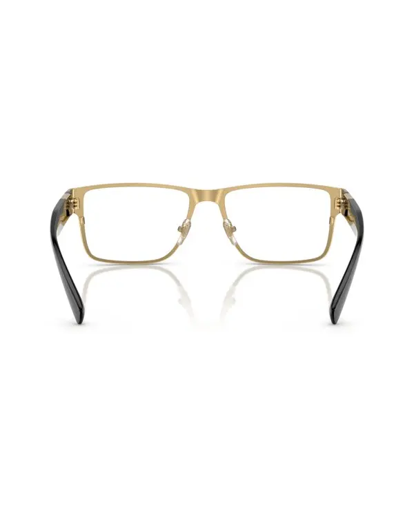Versace Ve1274 Eyeglasses - Gold