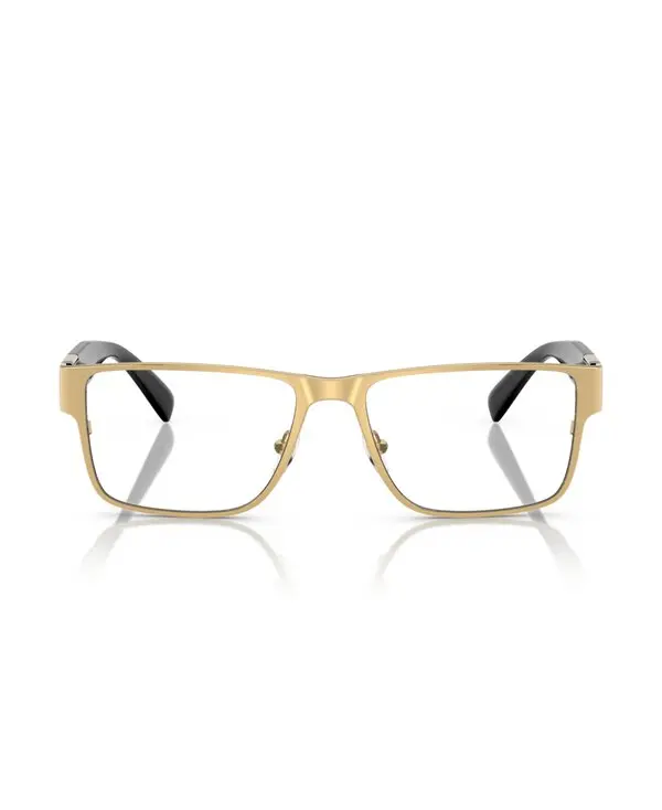 Versace Ve1274 Eyeglasses - Gold