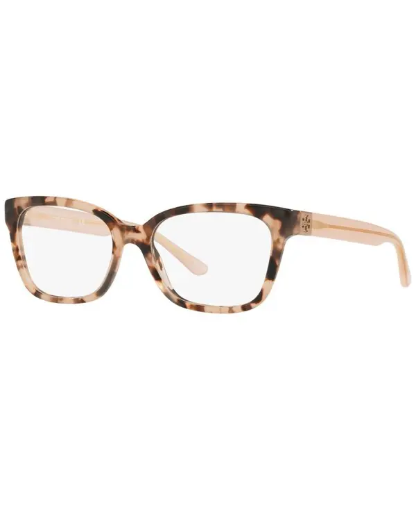 Tory Burch Ty2084 Eyeglasses - Blush
