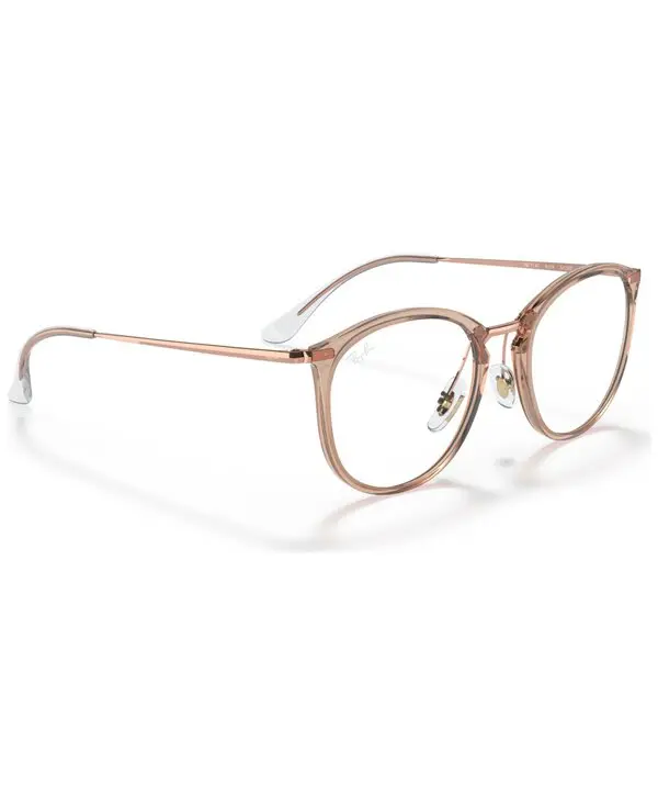 Ray-ban Square Eyeglasses