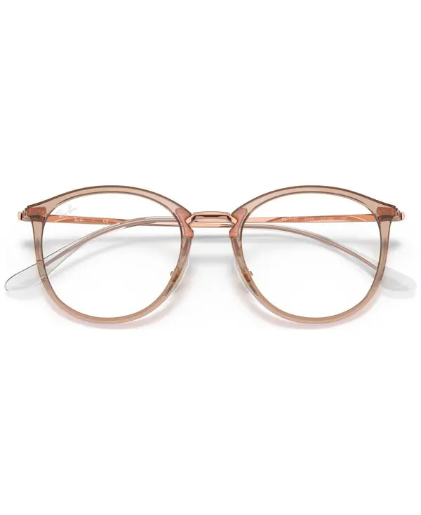 Ray-ban Square Eyeglasses
