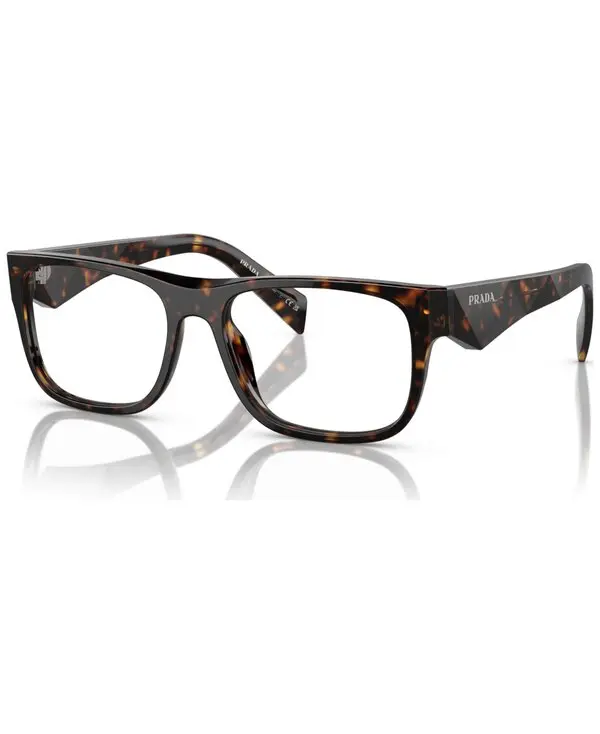 Prada Eyeglasses - Loden,black