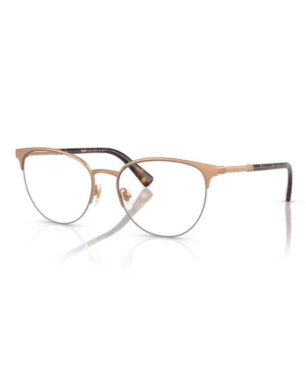 Versace Ve1247 Eyeglasses