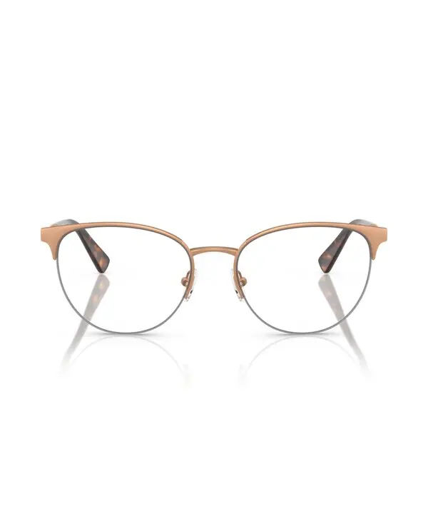 Versace Ve1247 Eyeglasses