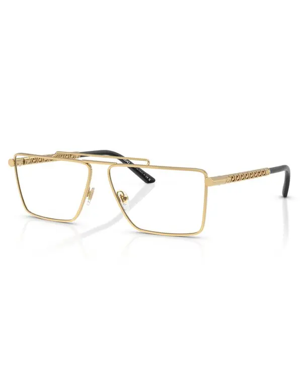 Versace Ve1295 Eyeglasses - Gold