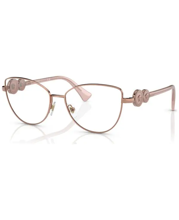 Versace Ve1284 Eyeglasses - Rose Gold