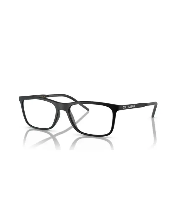 Dolce & Gabbana Eyeglasses - Matte Black