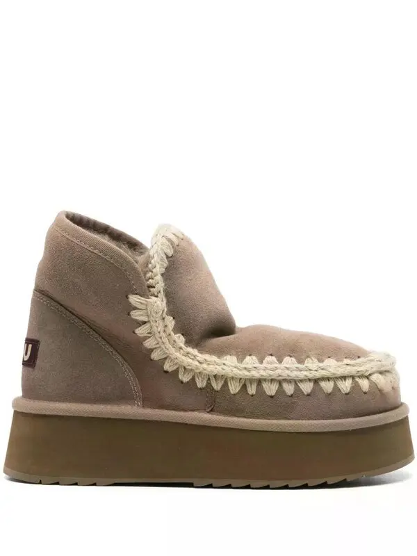 Mou Mini Eskimo Boots - Neutrals