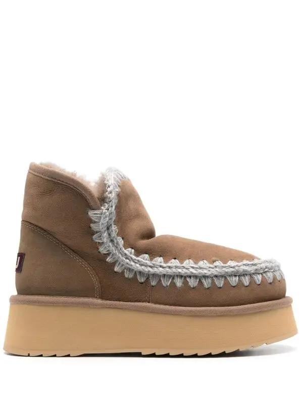 Mou Mini Platform Boots - Brown