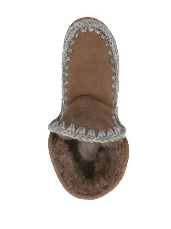 Mou Mini Platform Boots - Brown
