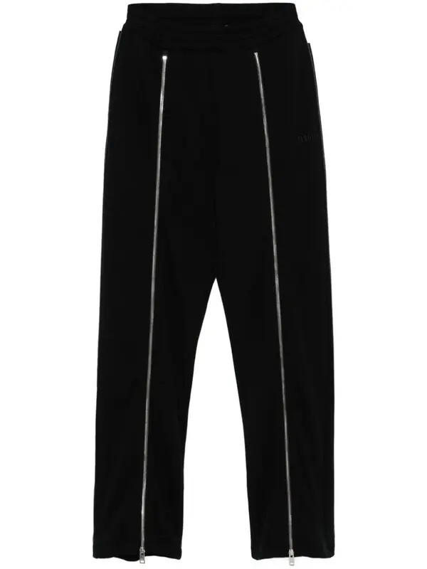 MSGM Zip-vents Track Pants