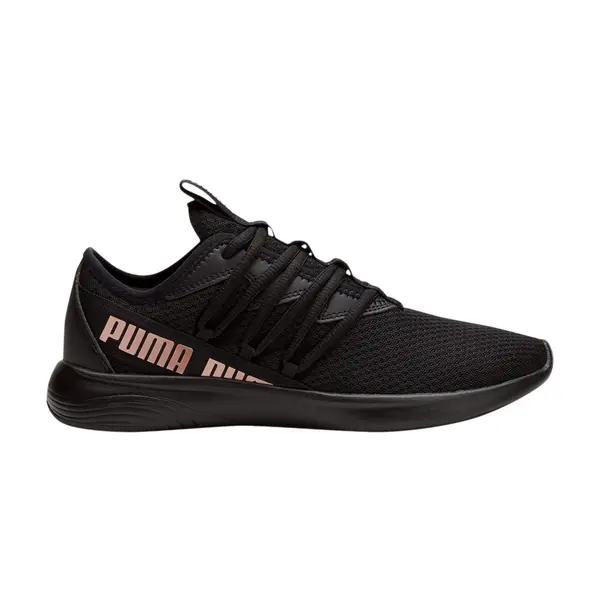 PUMA Star Vital Sneakers - Black