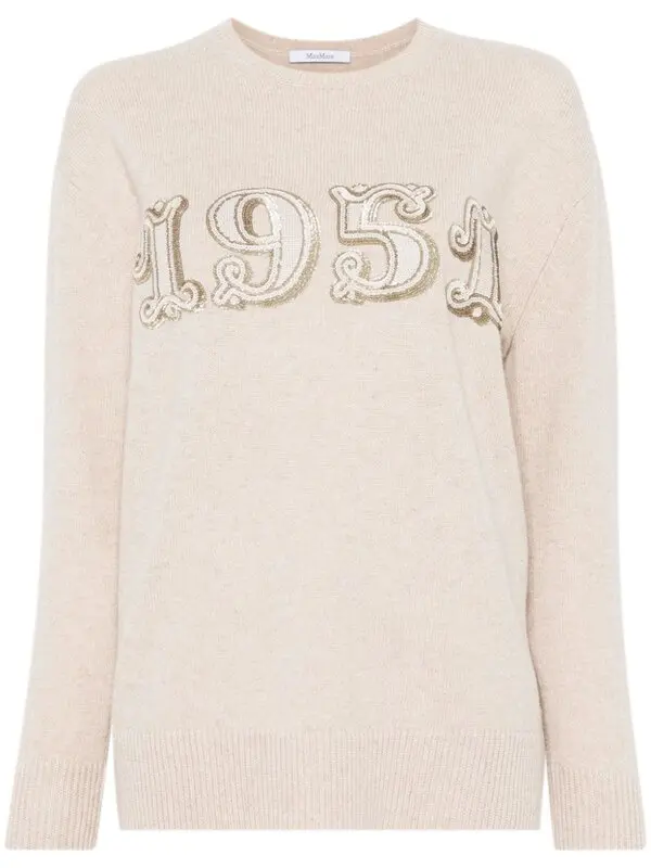 Max Mara Wool And Cashmere Sweater - Beige