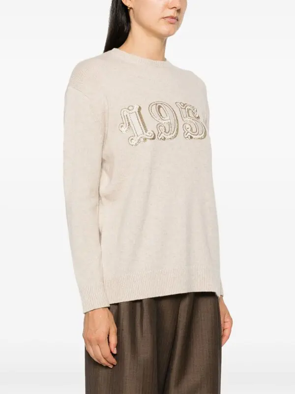 Max Mara Wool And Cashmere Sweater - Beige