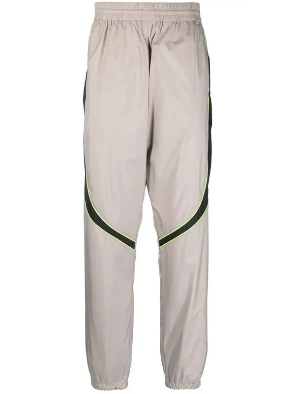 Givenchy Relax Fit Trackpants - Grey