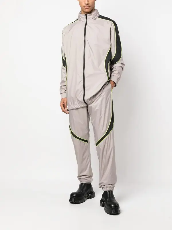Givenchy Relax Fit Trackpants - Grey