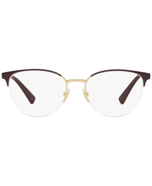 Versace Ve1247 Eyeglasses - Brown