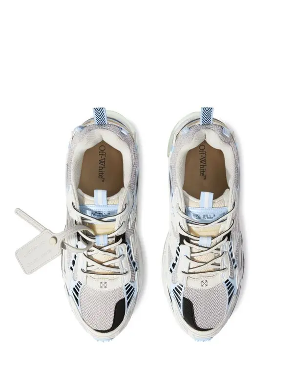 Off-White Be Right Back" Sneakers - White