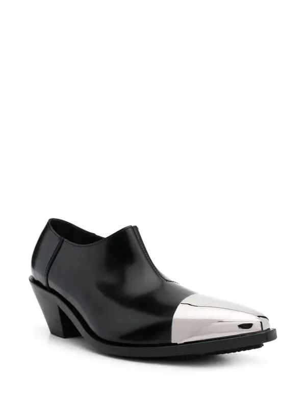 Junya Watanabe 65mm Leather Pumps