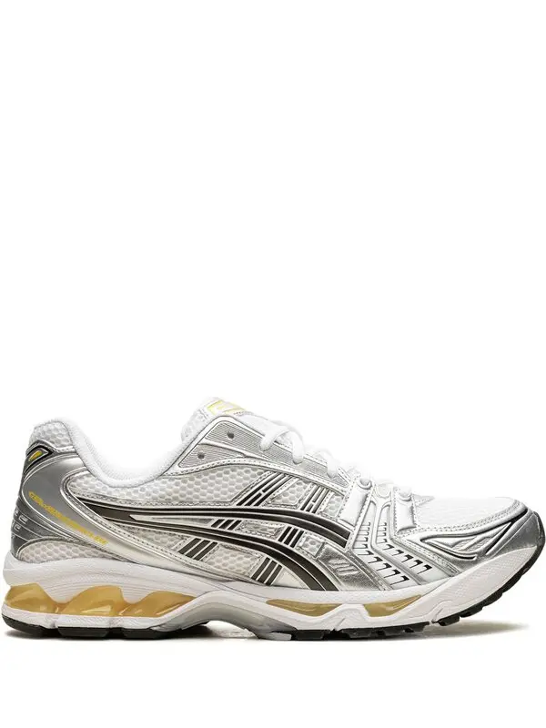 Asics Gel-kayano Sneakers - Grey