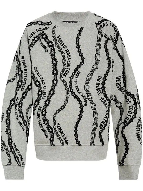 Versace Chain Link-print Sweatshirt - Grey