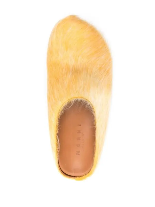 Marni Fussbett Mules - Yellow