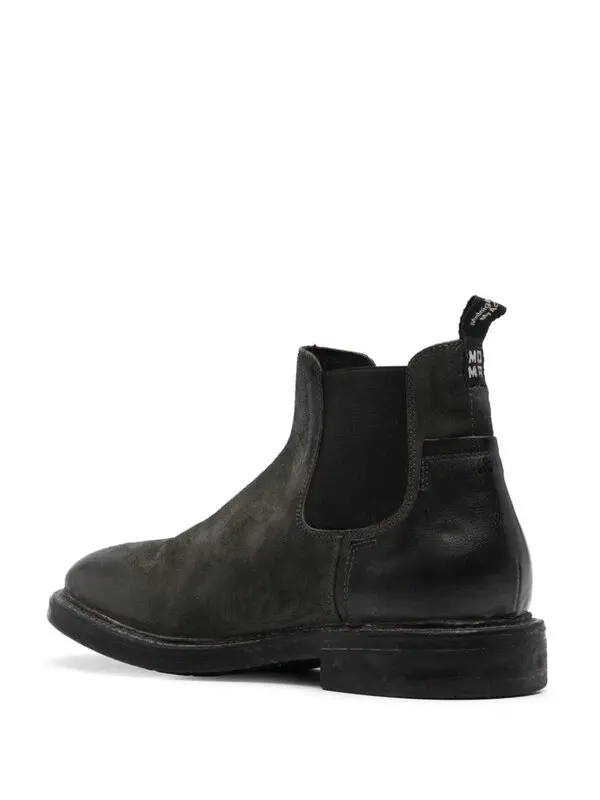 Moma Suede Chelsea Boots