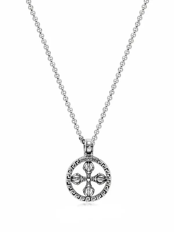 NIALAYA JEWELRY Cross Pendant Necklace - Silver