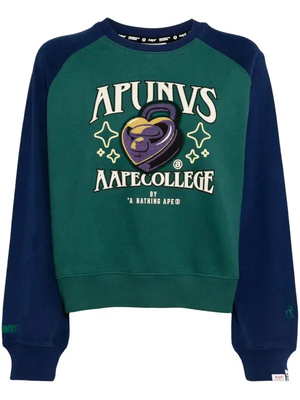 A BATHING APE Aape * Graphic-print Sweatshirt - Green