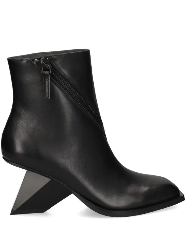 United Nude 70mm Rockit Zip Boots - Black