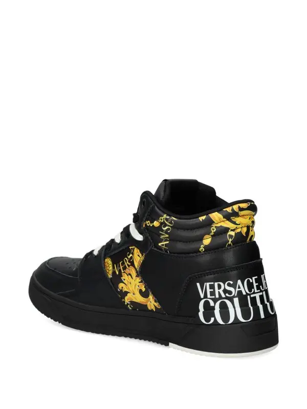 Versace Starlight Logo Sneakers