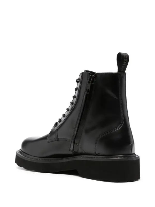 Kenzo Ukio Boots