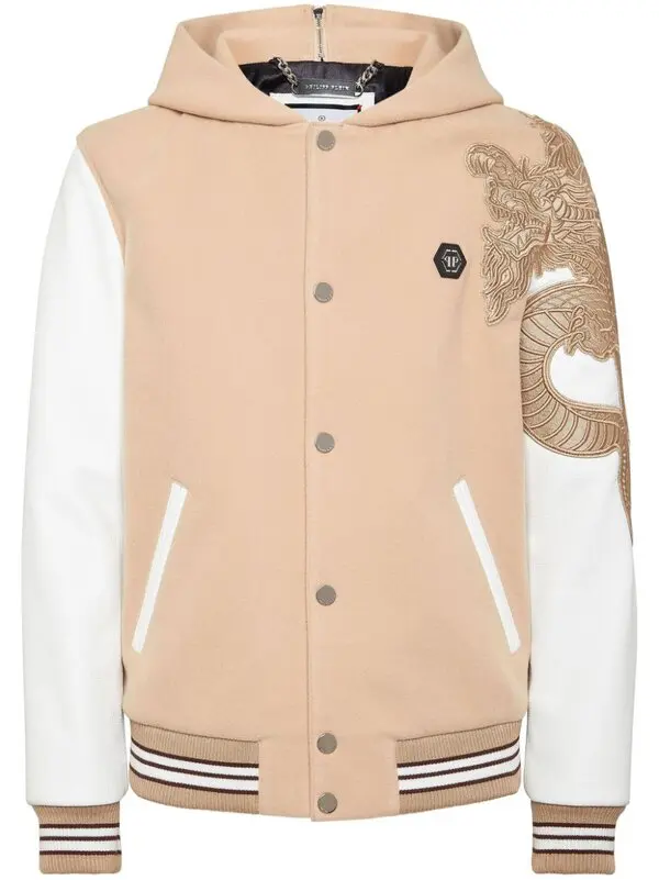Philipp Plein Monogram Bomber Jacket - Neutrals