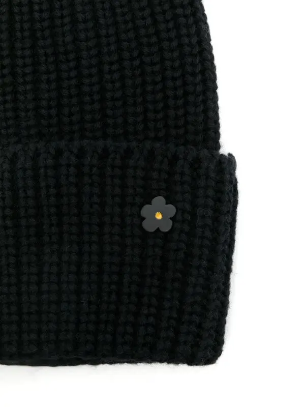 A PAPER KID Ribbed Beanie - Black