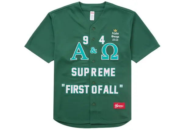 Supreme Alpha Omega Baseball Jersey - Green