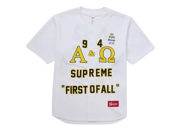 Supreme Alpha Omega Baseball Jersey - White