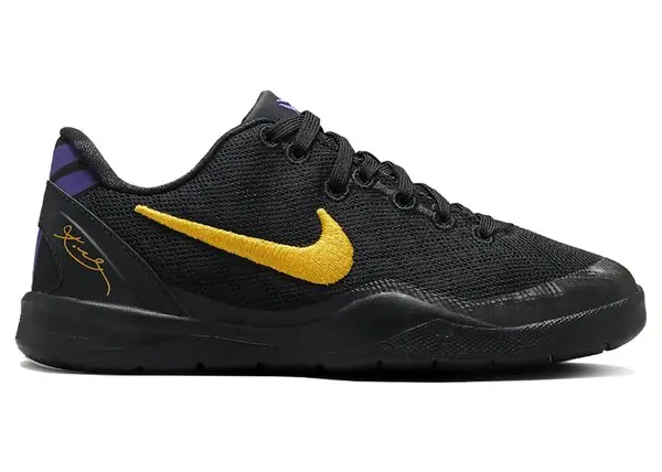 Nike Kobe 8 Lakers Away Sneakers