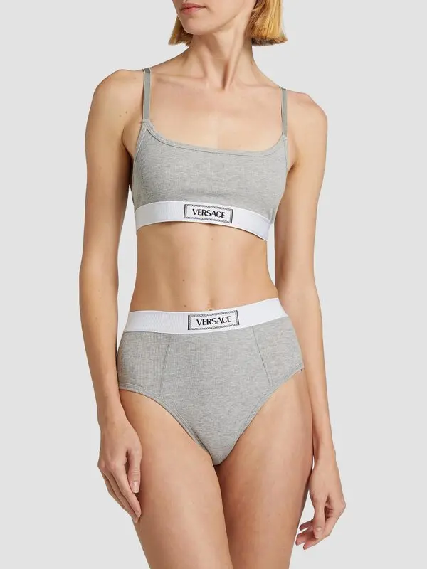 Versace Cotton Rib Logo Bralette