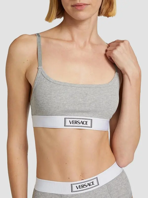 Versace Cotton Rib Logo Bralette