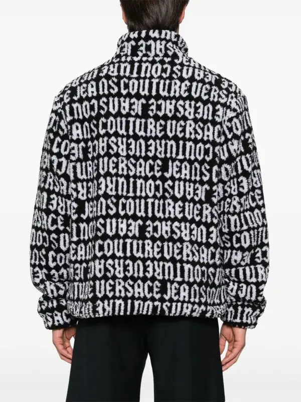 Versace Logomania Teddy Jacket