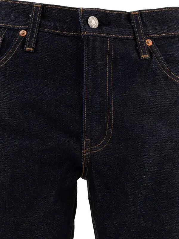 LEVIS MADE & CRAFTED Levi's Made & Crafted 'made In Japan 511' Jeans
