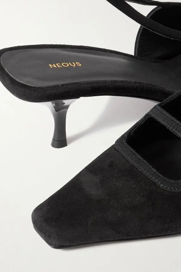 NEOUS Sabik Suede Slingback Pumps